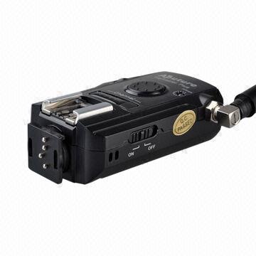 Buy Wholesale China Aperture Wireless Flash Trigger Remote Control With ...