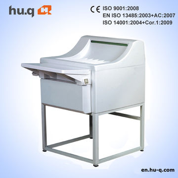 Buy Wholesale China Medical X-ray Film Processor With Ce And En ...