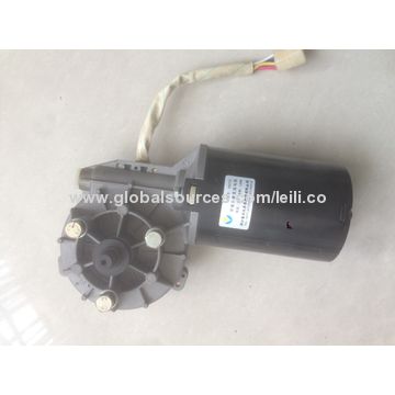 130w Universal Windshield Wiper Motor - China Wholesale 130w Universal ...