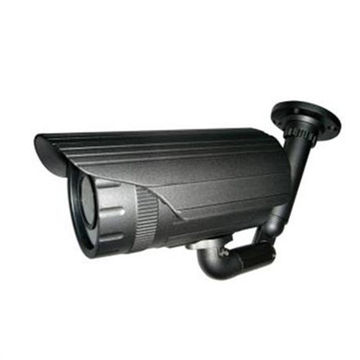 China 600TVL Low Lux Box CCD Camera on Global Sources