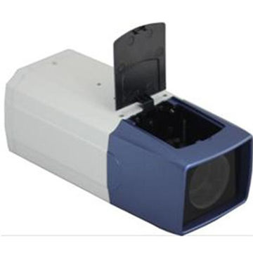 China 600TVL Low Lux Box CCD Camera on Global Sources