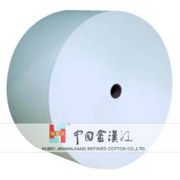 Bulk Buy China Wholesale Bleached Cotton Linters Pulp, Nc Grade Clp, Nc ...