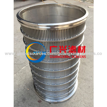 Buy Wholesale China Self-cleaning Filter Screen & Self-cleaning Filter ...