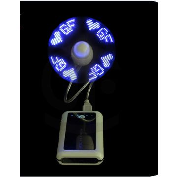 China Supply Popular Plastic USB LED Programmable Fan on Global Sources