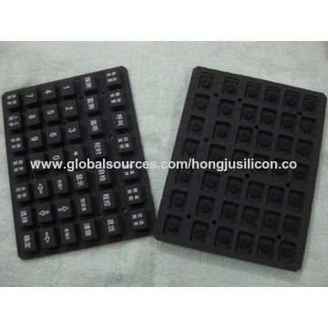 China Remote control rubber manufacturer on Global Sources,Rubber ...