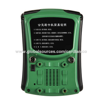 China Urban transport bus IC card payment system can issue card and top ...