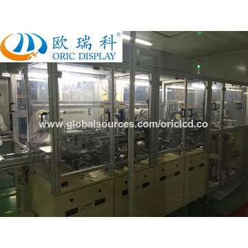 China Alphanumeric monochrome LCD display for cook with orange sheet on ...