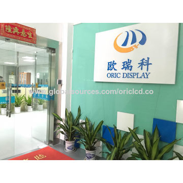 China Alphanumeric monochrome LCD display for cook with orange sheet on ...