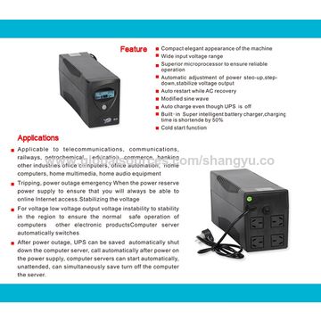 China Longtime Backup UPS, 600VA Home UPS from Shenzhen Shangyu on ...