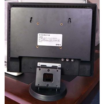 China 12-inch CCTV monitor, 1024x 768 at 60Hz standard resolution 160/ ...