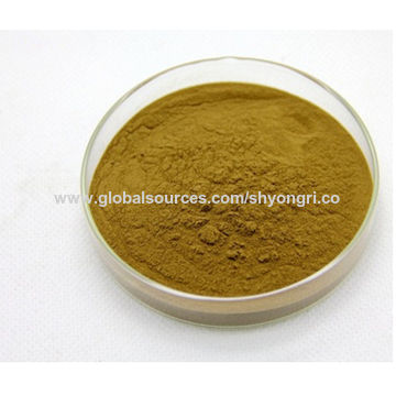 ChinaNatural Orange Extract Powder Fruit Extracts on Global Sources