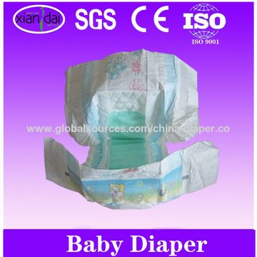 Buy Wholesale China Disposable Babies' Diaper, Oem Orders Welcomed ...