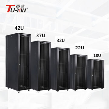 ChinaData center used equipment rack cabinet 27U standard server rack ...