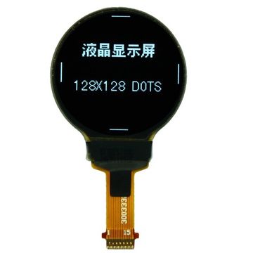 China White 0.75" Inch I2C IIC Serial 128*128 Round OLED Display Module ...