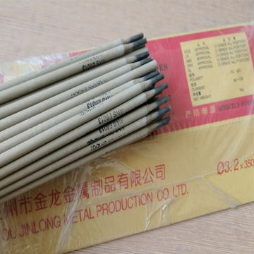 China OEM Service customized logo box welding electrodes E6011 6013 ...