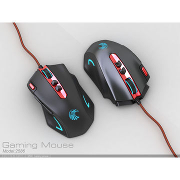 China High performance gaming mouse with competitive price on Global ...