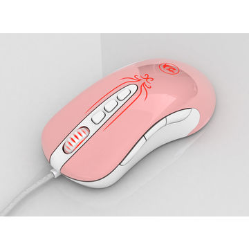 China Gaming mouse on Global Sources