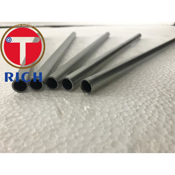 China TORICH Machining Gun Internally ribbed tube 41CR4 41CR S45C 45 ...