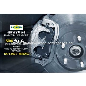 ChinaToyota-Corolla-2014-2018-Front-Brake-Pad-Set-Genuine-OEM-04465 ...