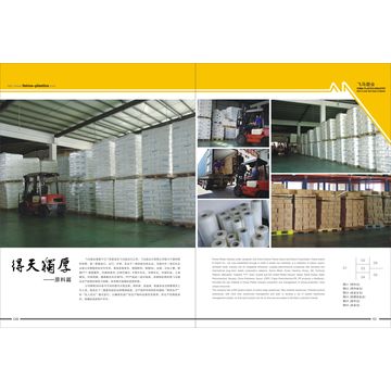 China Eco friendly wholesale cornstarch custom 100% biodegradable compostable garbage plastic ...