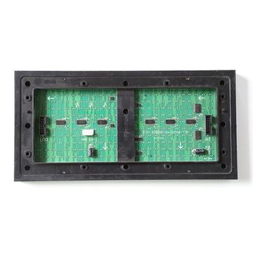 China P20 outdoor full color Advertising led display billboard modules ...