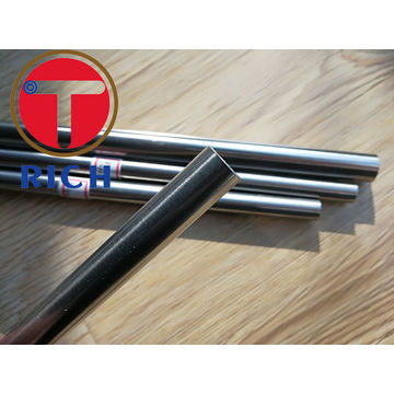 China TORICH GB/T14976-2012 Hot Rolled Seamless Stainless Steel Pipes for Fluid Transport on ...