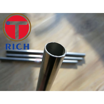 China TORICH GB/T14976-2012 Hot Rolled Seamless Stainless Steel Pipes for Fluid Transport on ...