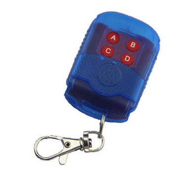 China 4-Channel Key Fob Remote Duplicator on Global Sources,4-Channel ...