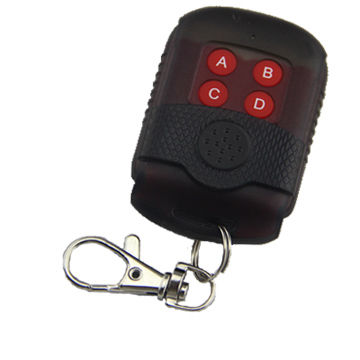 China 4-Channel Key Fob Remote Duplicator on Global Sources,4-Channel ...