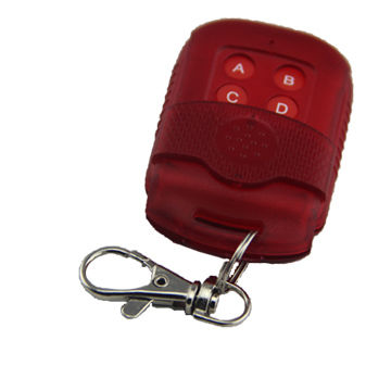 China 4-Channel Key Fob Remote Duplicator on Global Sources,4-Channel ...