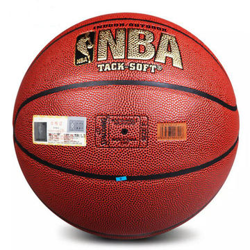 China Customized Match Basketball Standard Size Rubber Basket Ball on ...
