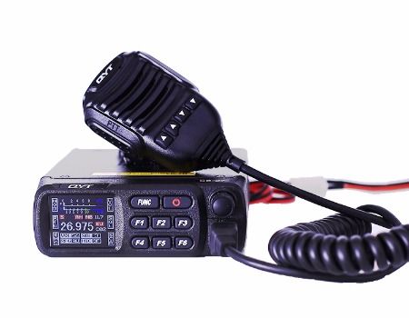 China QYT 27MHz Mobile CB Transceiver AM FM citizen band european multi ...