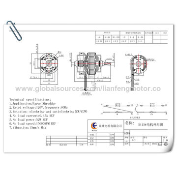 China AC Motor high torque ,paper shredder motor on Global Sources
