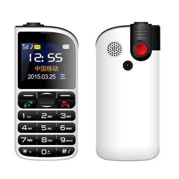 China 3G bar phone,SOS button,GPS mobile phone for elderly on Global ...