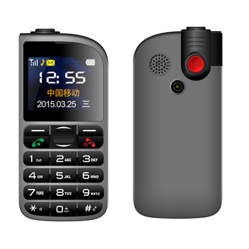 China 3G bar phone,SOS button,GPS mobile phone for elderly on Global ...