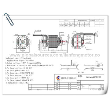 China 5430 120v/60hz AC universal motor for paper shredder on Global ...