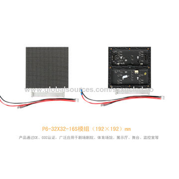 China LED video wall panel indoor SMD3528 P6 LED full color display ...