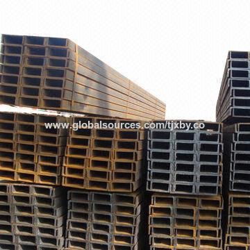 China Steel U-channel, made of Q195-Q235, ASTM A36 and SS400 on Global ...