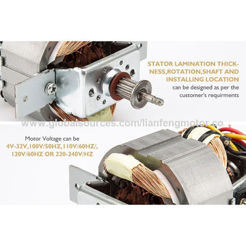 China 24000RPM AC food processor electric AC motor item 7025 on Global ...