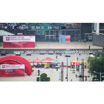 China 8km Long Range PTZ Multi Sensor Thermal Imaging Camera for Border Defense on Global Sources