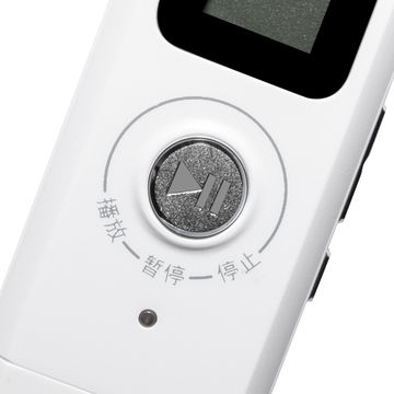 China Recorder hearing aid monitor digital USB voice recorder on Global ...