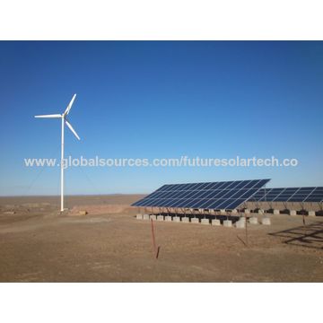 China Futuresolar 50KW Solar+Wind Turbine System For Home on Global ...