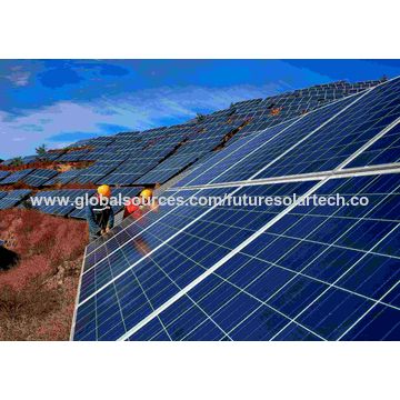 China Futuresolar 500KW On Grid Solar Plant With ETL/TUV Certificates ...