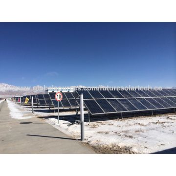 China Futuresolar 500KW On Grid Solar Plant With ETL/TUV Certificates ...