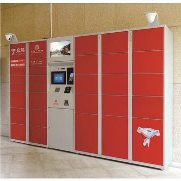 China Express smart E-commerce electronic parcel delivery locker for ...