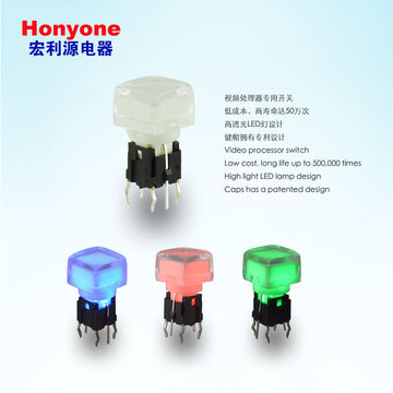 China Honyone design patent transparent cap illuminated tact switch ...