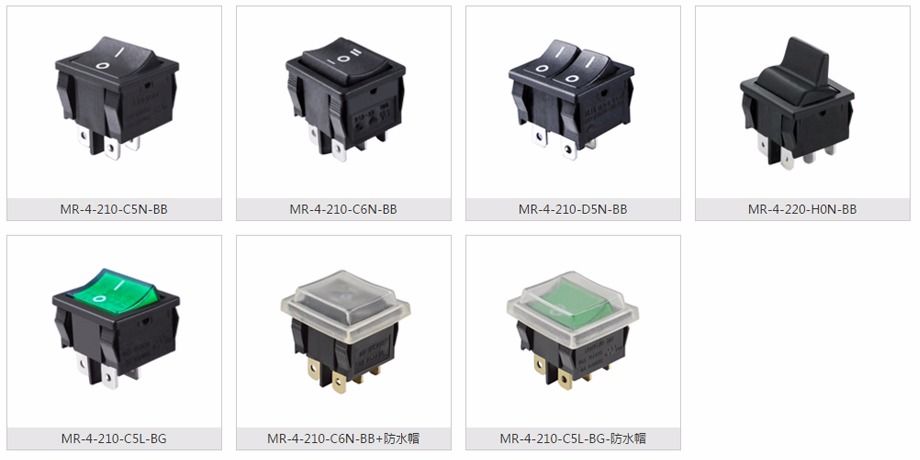 China Honyone 3-way rocker switch, black housing without illuminated 6 ...