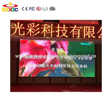 China HUB75 RGB SMD indoor LED electronic display screen P2.5 led panel ...