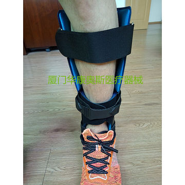 ChinaAdjustable AFO support/brace/stirrup/guard/holder/stabilizer ...