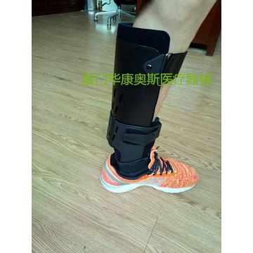 ChinaAdjustable AFO support/brace/stirrup/guard/holder/stabilizer ...